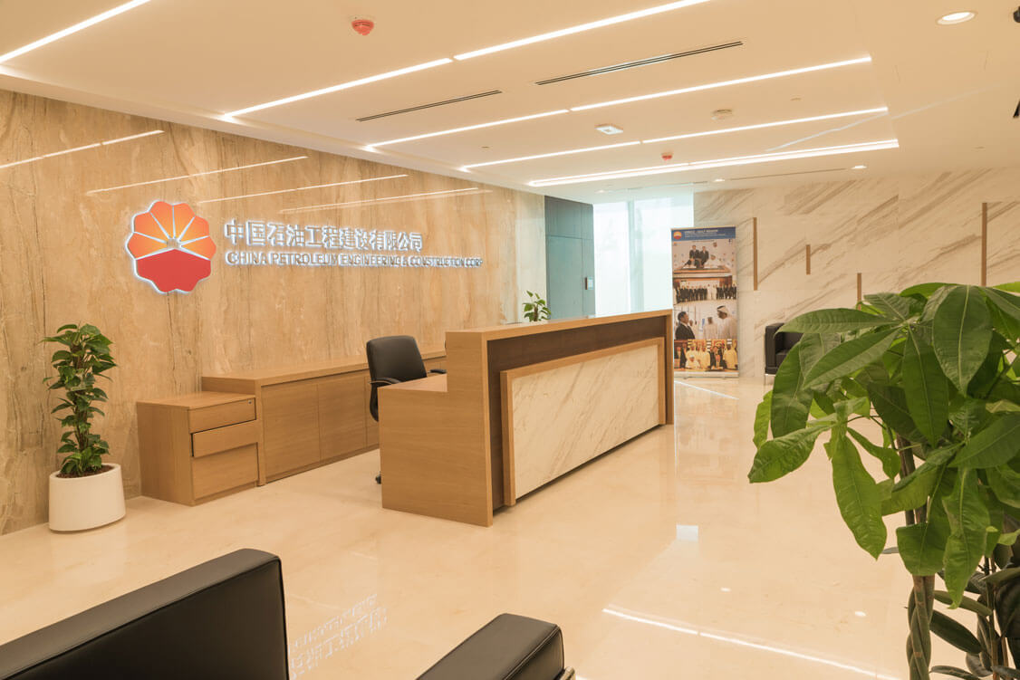 CPECC – Gemaco Interiors